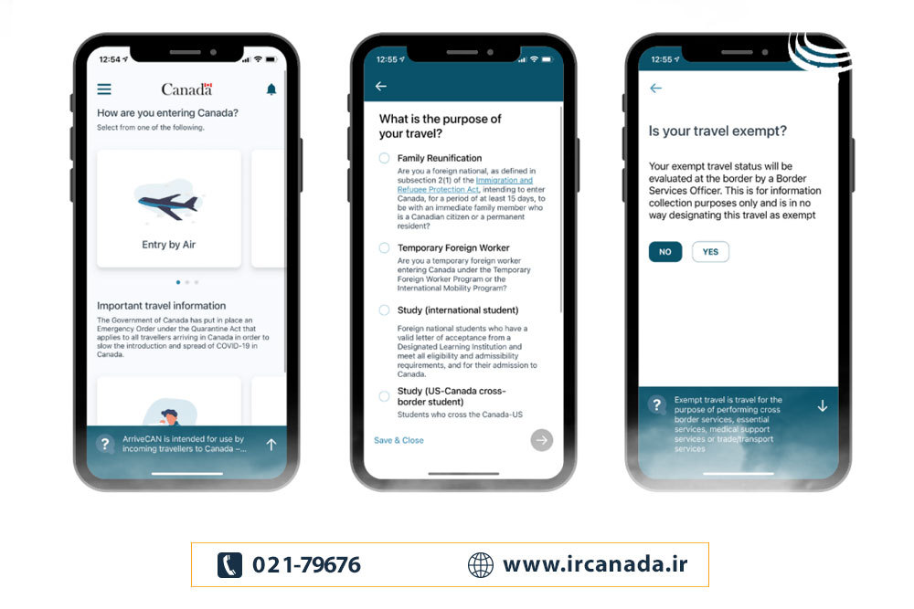 اپلیکیشن ArriveCAN چیست؟ نحوه دانلود، نصب و پر کردن اطلاعات ویزای ...